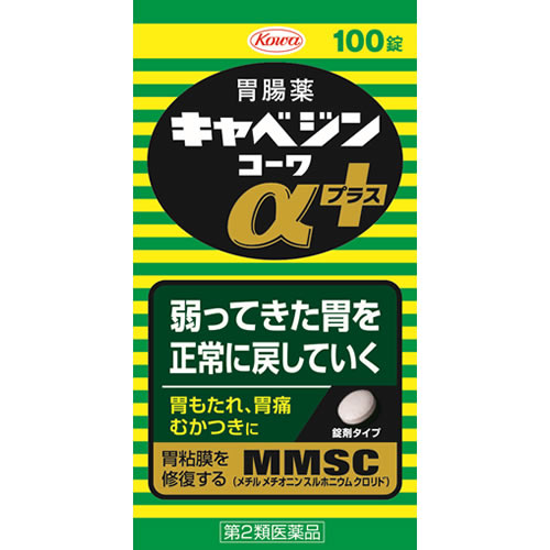 お買い上げいただける個数は5個までです リニューアルに伴いパッケージ・内容等予告なく変更する場合がございます。予めご了承ください。 名　称 キャベジンコーワαプラス 内容量 100錠 特　徴 胃もたれ、胃痛、むかつきに 効能・効果 胃部不快...