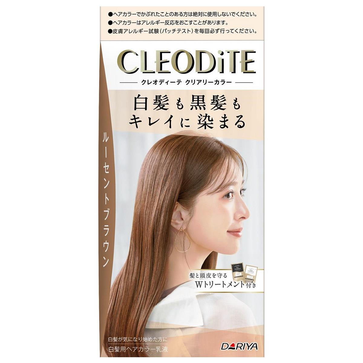 リニューアルに伴いパッケージ・内容等予告なく変更する場合がございます。予めご了承ください。 名　称 クレオディーテ　クリアリーカラー　白髪用　ルーセントブラウン 内容量 1セット セット内容 CDヘアカラー1剤72g＋OXウォーター2剤72...