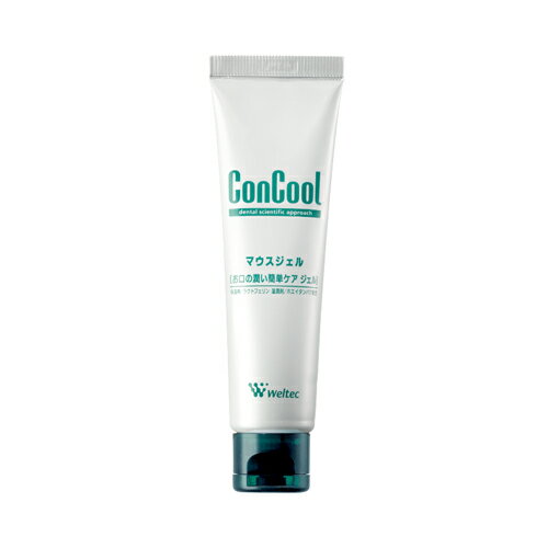 リニューアルに伴いパッケージ・内容等予告なく変更する場合がございます。予めご了承ください。 名　称 コンクール　マウスジェル 内容量 50g 特　徴 お口の潤い簡単ケア乾いたお口を保湿するジェル。スッキリ甘い味。 成　分 水、甘味剤：マルチ...