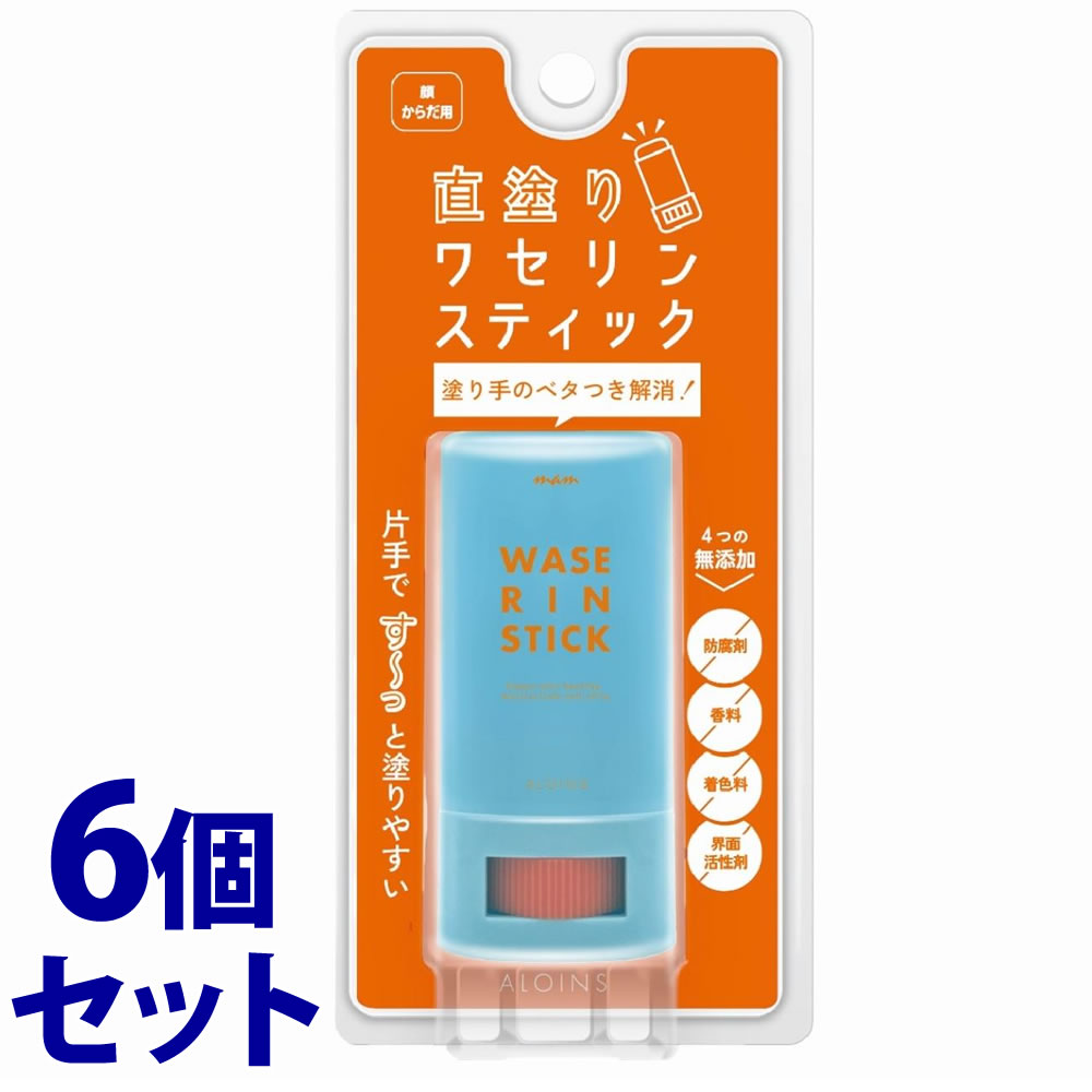 リニューアルに伴いパッケージ・内容等予告なく変更する場合がございます。予めご了承ください。 商品名称 《セット販売》　マム　ワセリンスティック 内容量 17g×6個 特徴 ●乾燥が気になる箇所にこれ1本。直塗りタイプのワセリンスティックです...