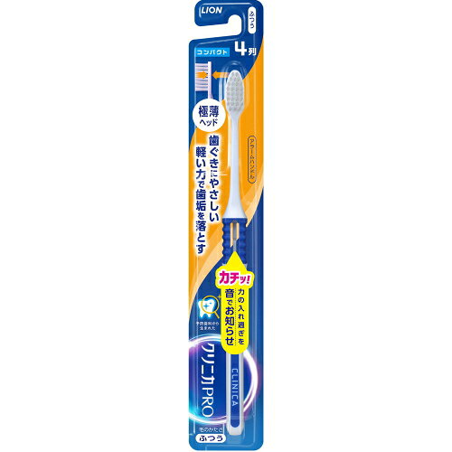 実際の商品の色と掲載画像が異なる場合がございます。また、商品の色はお選びいただけません。ご了承ください。 リニューアルに伴いパッケージ・内容等予告なく変更する場合がございます。予めご了承ください。 名　称 クリニカ　アドバンテージ　NEXT...