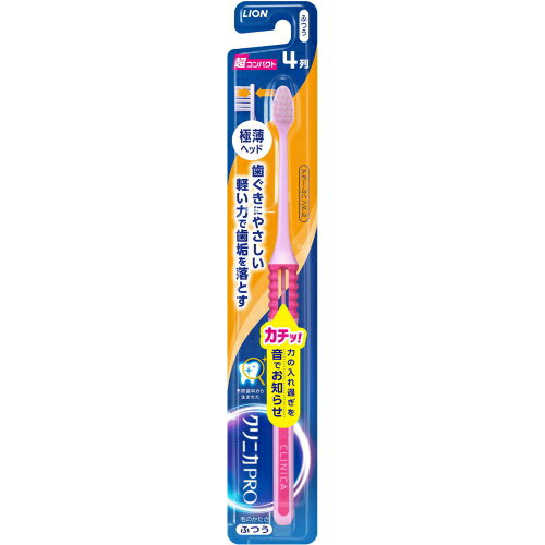 実際の商品の色と掲載画像が異なる場合がございます。また、商品の色はお選びいただけません。ご了承ください。 リニューアルに伴いパッケージ・内容等予告なく変更する場合がございます。予めご了承ください。 名　称 クリニカ　アドバンテージ　NEXT...