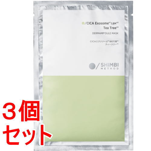 リニューアルに伴いパッケージ・内容等予告なく変更する場合がございます。予めご了承ください。 商品名称 SHIMBI　ダーマンプルマスクCICAエクソソーム×ティーツリー 内容量 1枚入り×3 特徴 ◆スキンケア ◆肌荒れを防ぎ、なめらかな美...