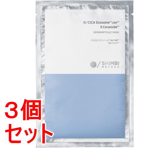 リニューアルに伴いパッケージ・内容等予告なく変更する場合がございます。予めご了承ください。 商品名称 SHIMBI　ダーマンプルマスクCICAエクソソーム×9セラミド 内容量 1枚入り×3 特徴 ◆スキンケア ◆肌を土台(*1)から整え、乾...
