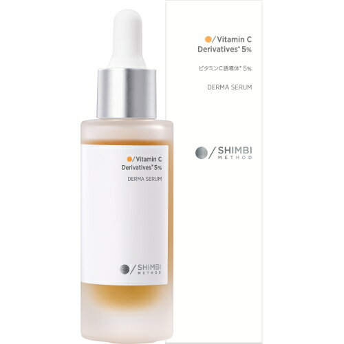 リニューアルに伴いパッケージ・内容等予告なく変更する場合がございます。予めご了承ください。 商品名称 シンビメソッド　ダーマセラム　WビタミンC誘導体5％　 内容量 30ml 特徴 ◆クリア素肌ケア。透明感のある美肌へ ◆2種類のビタミンC...