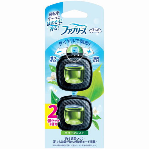 リニューアルに伴いパッケージ・内容等予告なく変更する場合がございます。予めご了承ください。 商品名称 ファブリーズ 消臭芳香剤 車用 イージークリップ グリーンミスト 2.5mLx2 内容量 2.5mLx2×1 特徴 ◆運転中ずーっとほのか...