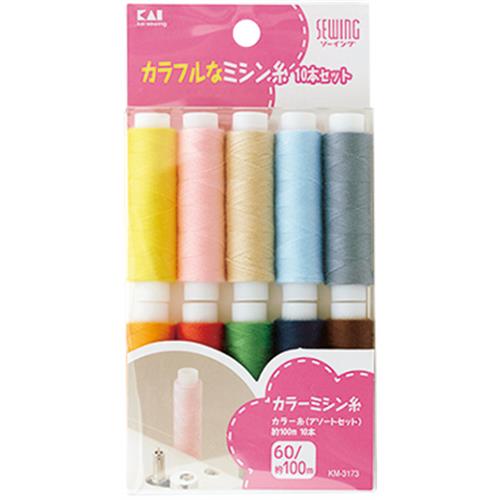 リニューアルに伴いパッケージ・内容等予告なく変更する場合がございます。予めご了承ください。 &nbsp; 商品名称 貝印 カラー糸（アソートセット）　100m&times;10本　裁縫　ソーイング 内容量 100m&times;10本 特徴...