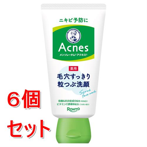 リニューアルに伴いパッケージ・内容等予告なく変更する場合がございます。予めご了承ください。 &nbsp; 商品名称 ロート製薬 メンソレータム　アクネス　薬用毛穴すっきり粒つぶ洗顔　130g　洗顔料　ニキビ 内容量 130g&times;6...