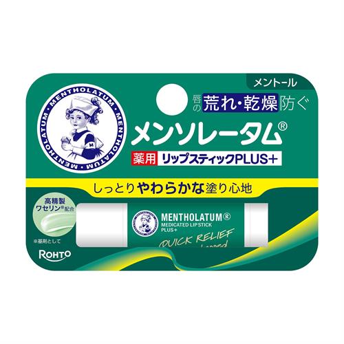 リニューアルに伴いパッケージ・内容等予告なく変更する場合がございます。予めご了承ください。 &nbsp; 商品名称 ロート製薬 メンソレータム　薬用リップスティックプラス　メントール　4．5g　リップクリーム　リップ 内容量 4.5g 特徴...