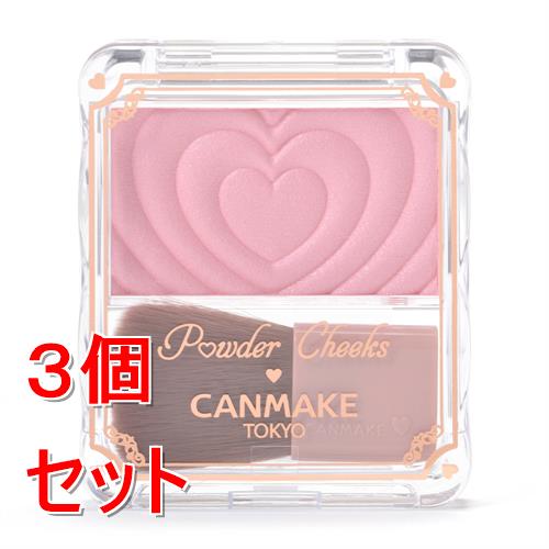 　　　お買い上げいただける個数は1セットまでです 　　　 リニューアルに伴いパッケージ・内容等予告なく変更する場合がございます。予めご了承ください。 &nbsp; 商品名称 井田ラボラトリーズ キャンメイク　パウダーチークス　P02 内容量...