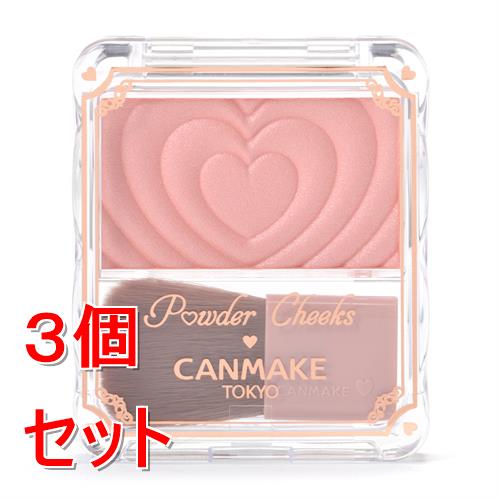 　　　お買い上げいただける個数は1セットまでです 　　　 リニューアルに伴いパッケージ・内容等予告なく変更する場合がございます。予めご了承ください。 &nbsp; 商品名称 井田ラボラトリーズ キャンメイク　パウダーチークス　P03 内容量...