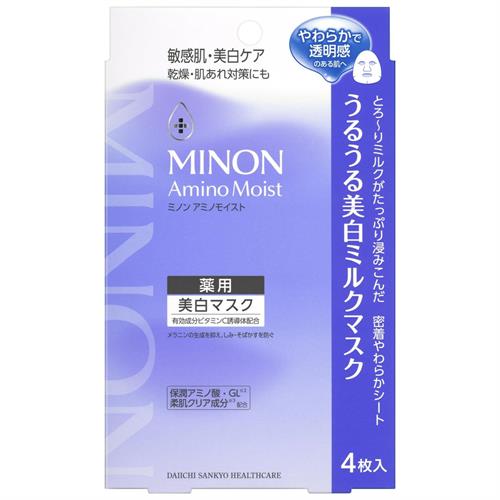 リニューアルに伴いパッケージ・内容等予告なく変更する場合がございます。予めご了承ください。 &nbsp; 商品名称 第一三共 ミノン アミノモイスト 薬用うるうる美白ミルクマスク4枚 内容量 4枚 特徴 ◆美白※と肌あれを同時に対策 &nb...