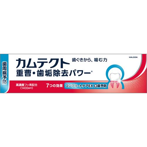 リニューアルに伴いパッケージ・内容等予告なく変更する場合がございます。予めご了承ください。 商品名称 Haleonジャパン カムテクト　コンプリートケアEX　口臭予防〈1400ppm〉　105g　薬用ハミガキ 歯磨き粉 内容量 105g 特...