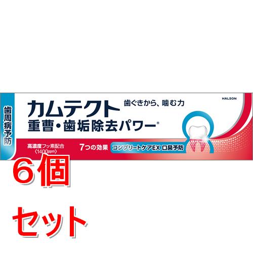 リニューアルに伴いパッケージ・内容等予告なく変更する場合がございます。予めご了承ください。 &nbsp; 商品名称 Haleonジャパン カムテクト　コンプリートケアEX　口臭予防〈1400ppm〉　105g　薬用ハミガキ 歯磨き粉 内容量...