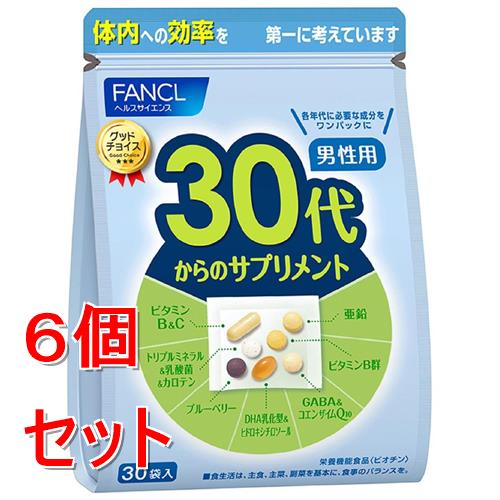 リニューアルに伴いパッケージ・内容等予告なく変更する場合がございます。予めご了承ください。 &nbsp; 商品名称 ファンケル ファンケル　30代からのサプリメント　男性用　7粒&times;30袋 内容量 55.0g（1袋7粒&times...
