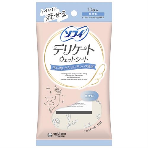 リニューアルに伴いパッケージ・内容等予告なく変更する場合がございます。予めご了承ください。 &nbsp; 商品名称 ユニチャーム ソフィデリケートウェット　無香料　10枚 内容量 10枚 特徴 ●洗い流したように、サッパリ清潔。 &nbsp...