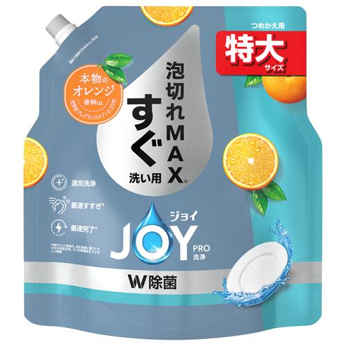 リニューアルに伴いパッケージ・内容等予告なく変更する場合がございます。予めご了承ください。 &nbsp; 商品名称 P&amp;G ジョイPRO洗浄　すぐ洗い用　贅沢シトラスオレンジの香り　詰替特大　650mL 内容量 650ml 特徴 ◆...