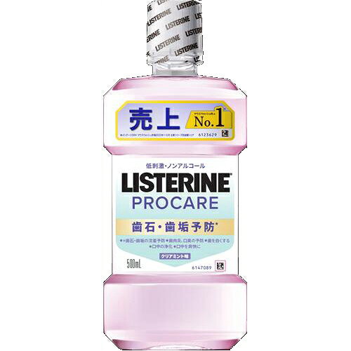 リニューアルに伴いパッケージ・内容等予告なく変更する場合がございます。予めご了承ください。 &nbsp; 商品名称 薬用リステリン　プロケア　歯石・歯垢ケア　500mL　紫 内容量 500mL 特徴 ●歯石・歯垢の沈着予防、歯肉炎・口臭の予...