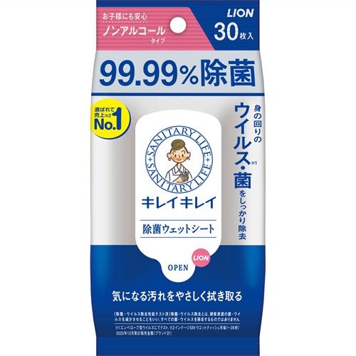 リニューアルに伴いパッケージ・内容等予告なく変更する場合がございます。予めご了承ください。 名　称 キレイキレイ　99．99％除菌ウエットシート 内容量 30枚入 特　徴 ◆ノンアルコールタイプで99.99%除菌できる ◆ナノイオン成分配合...
