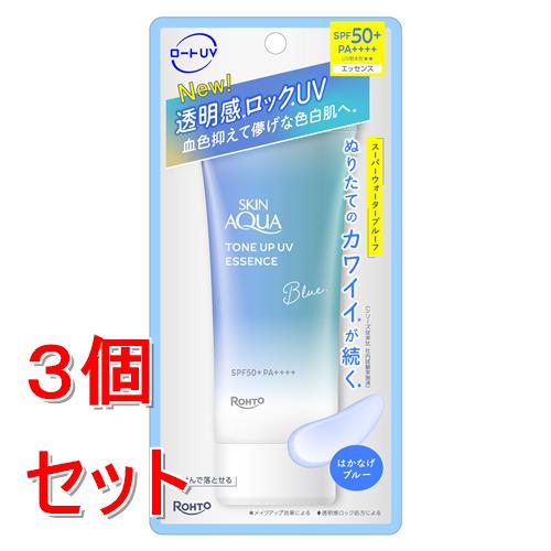 リニューアルに伴いパッケージ・内容等予告なく変更する場合がございます。予めご了承ください。 &nbsp; 商品名称 ロート製薬 スキンアクアトーンアップUVエッセンス ブルー 内容量 70g&times;3 特徴 ●みずみずしく、澄んだ印象...