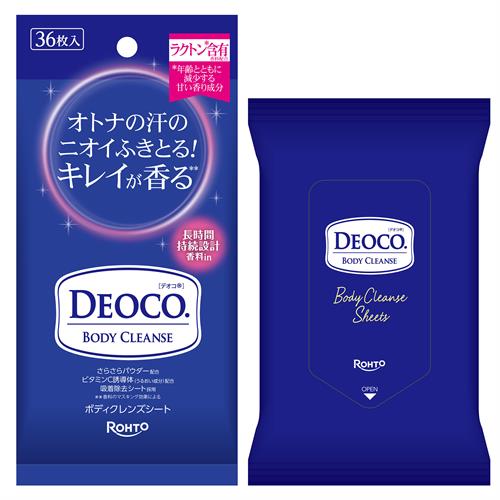 リニューアルに伴いパッケージ・内容等予告なく変更する場合がございます。予めご了承ください。 &nbsp; 商品名称 ロート製薬 デオコ ボディクレンズシート 内容量 36枚 特徴 ●汗・皮脂などのオトナのニオイの元を拭き取るボディシート &...