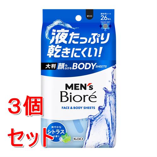 リニューアルに伴いパッケージ・内容等予告なく変更する場合がございます。予めご了承ください。 &nbsp; 商品名称 花王 メンズビオレ　顔もふけるボディシート　爽やかなシトラスの香り　26枚 内容量 26枚&times;3 特徴 ◆液たっぷ...