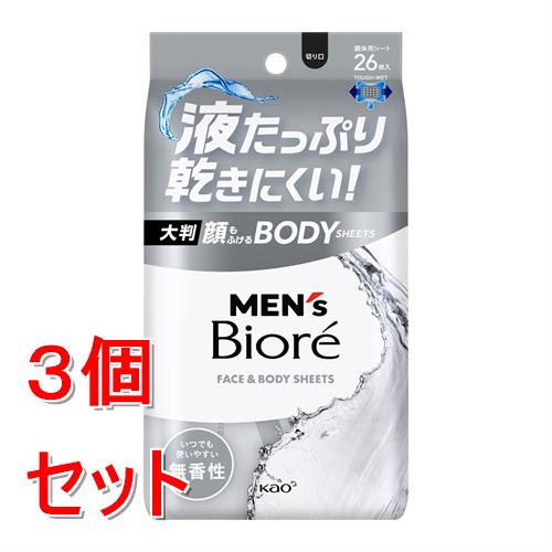 リニューアルに伴いパッケージ・内容等予告なく変更する場合がございます。予めご了承ください。 &nbsp; 商品名称 花王 メンズビオレ　顔もふけるボディシート　無香性　26枚 内容量 26枚&times;3 特徴 ◆液たっぷり乾きにくい！大...