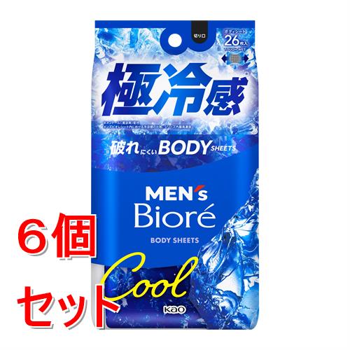 リニューアルに伴いパッケージ・内容等予告なく変更する場合がございます。予めご了承ください。 &nbsp; 商品名称 花王 メンズビオレ　ボディシート　極冷感タイプ　26枚　クールオーシャン 内容量 26枚&times;6 特徴 ◆破れにくい...