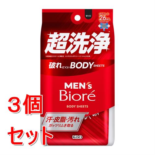リニューアルに伴いパッケージ・内容等予告なく変更する場合がございます。予めご了承ください。 &nbsp; 商品名称 花王 メンズビオレ　ボディシート　超洗浄タイプ　26枚　シトラス 内容量 26枚&times;3 特徴 ◆破れにくい！乾きに...