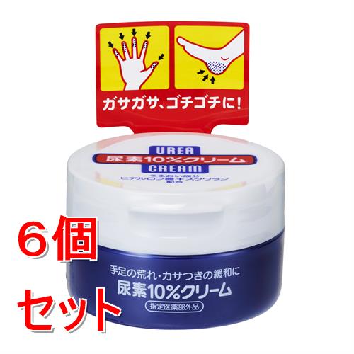 リニューアルに伴いパッケージ・内容等予告なく変更する場合がございます。予めご了承ください。 &nbsp; 商品名称 ファイントゥデイ 尿素シリーズ　尿素10%クリーム　f　ジャー　100g 内容量 100g&times;6 特徴 ●手足の荒...