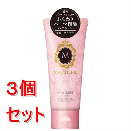 リニューアルに伴いパッケージ・内容等予告なく変更する場合がございます。予めご了承ください。 &nbsp; 商品名称 ファイントゥデイ マシェリ　ヘアジュレ　EX　(ゆるふわウエーブ)f　100g 内容量 100g&times;3 特徴 ●ジ...