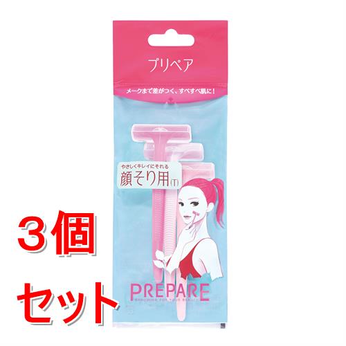 リニューアルに伴いパッケージ・内容等予告なく変更する場合がございます。予めご了承ください。 &nbsp; 商品名称 ファイントゥデイ プリペア　顔そり用(T)　3本 内容量 3本&times;3 特徴 ●ほほや額など広い部分のお手入れに。 ...
