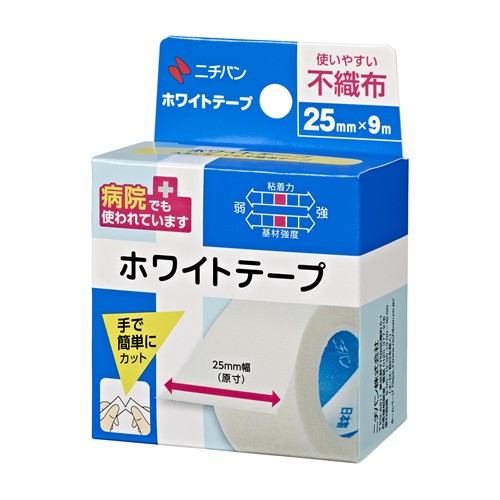 リニューアルに伴いパッケージ・内容等予告なく変更する場合がございます。予めご了承ください。 名　称 ニチバン　ホワイトテープ　25mm幅　W259 内容量 幅25mm×9m 特　徴 ◆医療補助テープのベストセラー ◆広幅タイプ ◆使いやすい...
