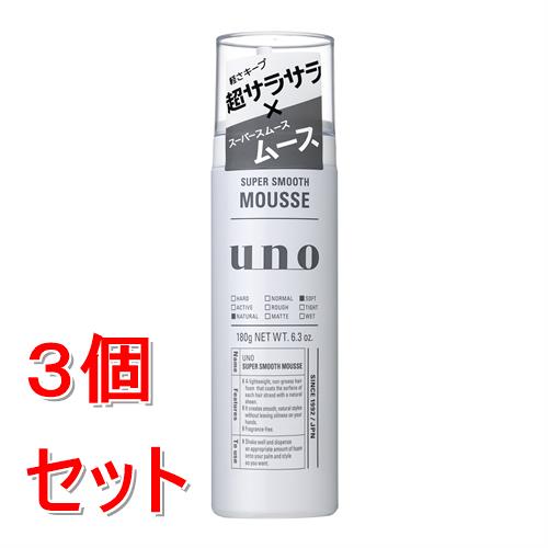 リニューアルに伴いパッケージ・内容等予告なく変更する場合がございます。予めご了承ください。 &nbsp; 商品名称 ファイントゥデイ ウーノ　スーパーサラサラムース　f　180g 内容量 180g&times;3 特徴 ◆しなやかな手ざわり...