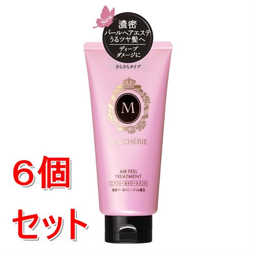 リニューアルに伴いパッケージ・内容等予告なく変更する場合がございます。予めご了承ください。 &nbsp; 商品名称 ファイントゥデイ マシェリ　エアフィール　トリートメント　EX　f　180g 内容量 180g&times;6 特徴 ●さら...