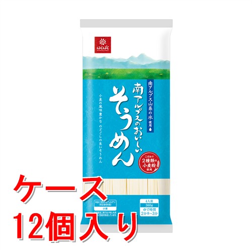 ※ケース販売について システム管理上の都合により、ケースの外箱を一度開封して出荷させていただく場合があります。また、商品を弊社の箱へ入れ替えて出荷させていただく場合がございます。ご了承ください。 リニューアルに伴いパッケージ・内容等予告なく...