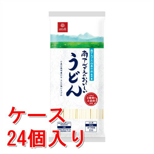 ※ケース販売について システム管理上の都合により、ケースの外箱を一度開封して出荷させていただく場合があります。また、商品を弊社の箱へ入れ替えて出荷させていただく場合がございます。ご了承ください。 リニューアルに伴いパッケージ・内容等予告なく...