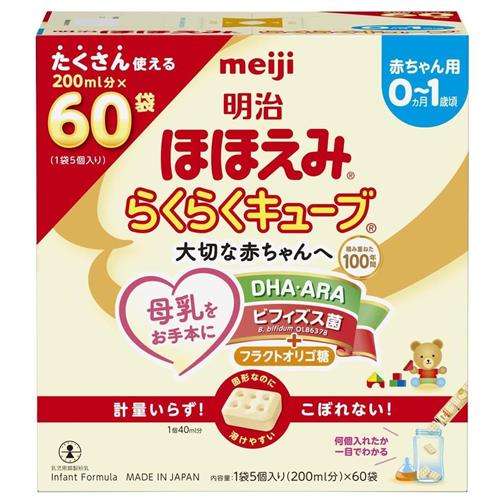 リニューアルに伴いパッケージ・内容等予告なく変更する場合がございます。予めご了承ください。 &nbsp; 商品名称 明治ほほえみ　らくらくキューブ　1620g(27g&times;60袋) 内容量 1620g（27g&times;60袋） ...