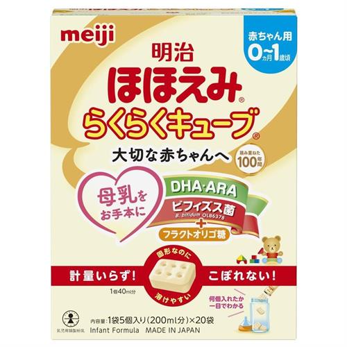 リニューアルに伴いパッケージ・内容等予告なく変更する場合がございます。予めご了承ください。 &nbsp; 商品名称 明治ほほえみ　らくらくキューブ　540g(27g&times;20袋) 内容量 540g（27g&times;20袋） 特徴...