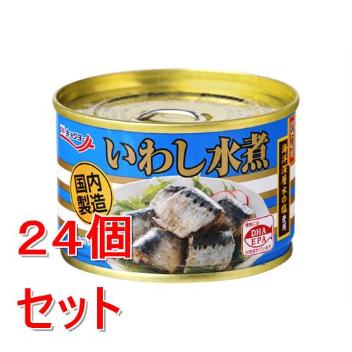 リニューアルに伴いパッケージ・内容等予告なく変更する場合がございます。予めご了承ください。 &nbsp; 商品名称 極洋　いわし水煮　145g 内容量 145g&times;24 特徴 ●国内水揚げのいわしを国産の海洋深層水の塩で水煮にしま...