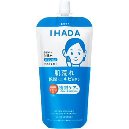 リニューアルに伴いパッケージ・内容等予告なく変更する場合がございます。予めご了承ください。 &nbsp; 商品名称 資生堂 イハダ薬用うるおいローション(とてもしっとり)レフィル　化粧水　つめかえ 内容量 150mL 特徴 ◆朝晩なじませる...