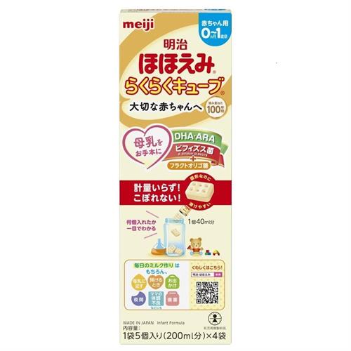 リニューアルに伴いパッケージ・内容等予告なく変更する場合がございます。予めご了承ください。 &nbsp; 商品名称 明治ほほえみ　らくらくキューブ　108g(27g&times;4袋) 内容量 108g（27g&times;4袋） 特徴 ●...