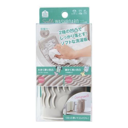 リニューアルに伴いパッケージ・内容等予告なく変更する場合がございます。予めご了承ください。 &nbsp; 商品名称 コジット くっつくソフト洗濯板 内容量 1個 特徴 ◆2種の凹凸でしっかり落とす、吸盤付ソフトな洗濯板　　　　　　　　　　　...