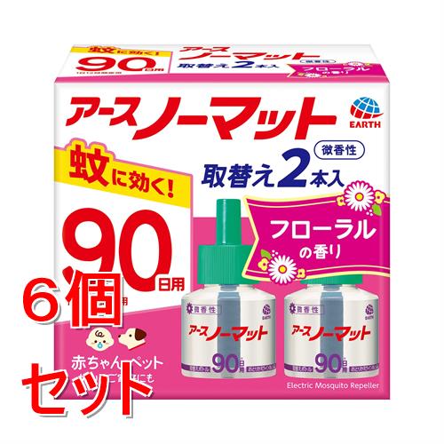 リニューアルに伴いパッケージ・内容等予告なく変更する場合がございます。予めご了承ください。 &nbsp; 商品名称 アース製薬 ノーマット取替ボトル90日用　微香性2本入 内容量 45mL&times;2本&times;6 特徴 ●蚊に効く...