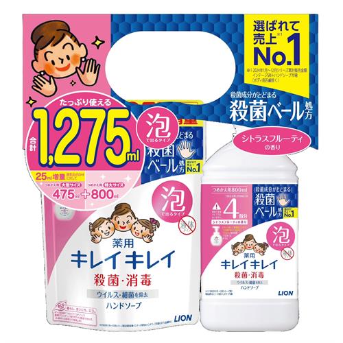 リニューアルに伴いパッケージ・内容等予告なく変更する場合がございます。予めご了承ください。 &nbsp; 商品名称 ライオン キレイキレイ泡ハンドソープ　替大増量+替特大　　シトラス 内容量 1275ml（475ml+800ml) 特徴 殺...