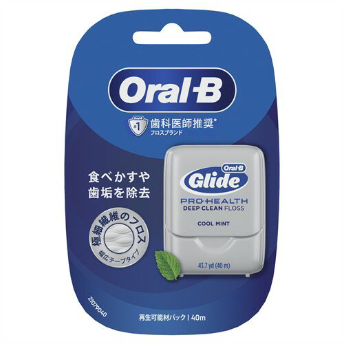 リニューアルに伴いパッケージ・内容等予告なく変更する場合がございます。予めご了承ください。 名　称 ブラウン　オーラルB　プレミアム　デンタルフロス 内容量 1個:40m 特　徴 ◆歯科医師推奨＊ ＊P＆G調べ。米国の歯科医師を対象にしたサ...