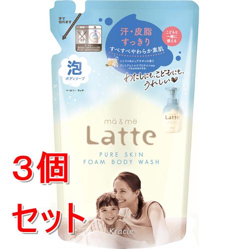 リニューアルに伴いパッケージ・内容等予告なく変更する場合がございます。予めご了承ください。 &nbsp; 商品名称 クラシエホームプロダクツ販売 マー&amp;ミー　ピュアスキン　泡で出てくるボディソープ　詰替用　420ML 内容量 420...