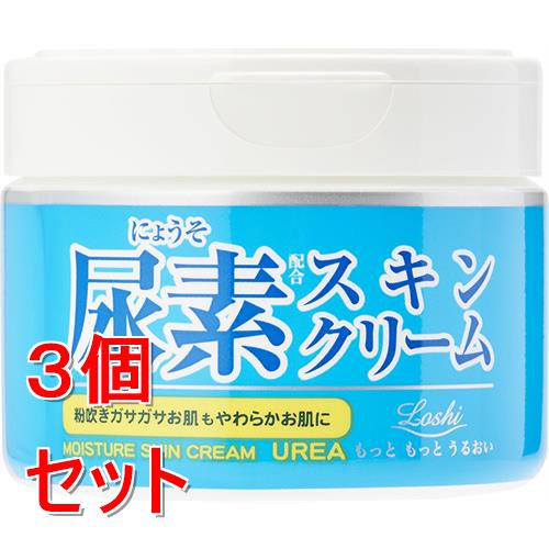 リニューアルに伴いパッケージ・内容等予告なく変更する場合がございます。予めご了承ください。 &nbsp; 商品名称 コスメテックスローランド ロッシ モイストエイド　尿素スキンクリーム 内容量 220g&times;3 特徴 ●カサカサ乾燥...