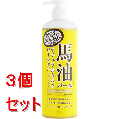 リニューアルに伴いパッケージ・内容等予告なく変更する場合がございます。予めご了承ください。 &nbsp; 商品名称 コスメテックスローランド ロッシ モイストエイド　馬油ナチュラルミルクローション 内容量 485ml&times;3 特徴 ...