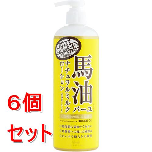 リニューアルに伴いパッケージ・内容等予告なく変更する場合がございます。予めご了承ください。 &nbsp; 商品名称 コスメテックスローランド ロッシ モイストエイド　馬油ナチュラルミルクローション 内容量 485ml&times;6 特徴 ...
